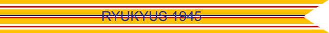 US Army,Asiatic - Pacific Theater Campaign Streamers