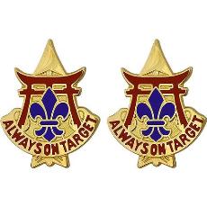 US Air Defense Artillery Unit Crest