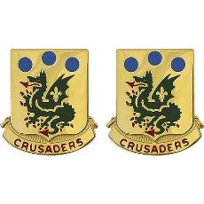 US Army Armored/Cavalry Unit Crest