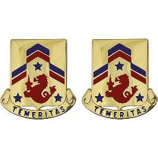 US Army Armored/Cavalry Unit Crest