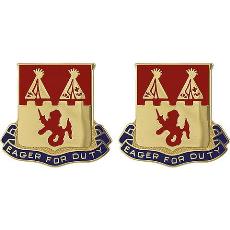 US Army Field Artillery Unit Crest