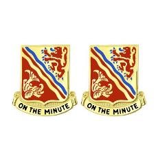 US Army Field Artillery Unit Crest