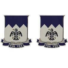 US Army Infantry Regiment Crest