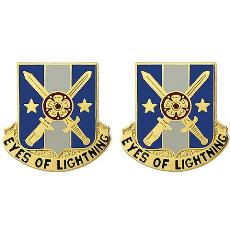 Army Military Intelligence Unit Crest