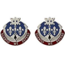 Army Military Intelligence Unit Crest