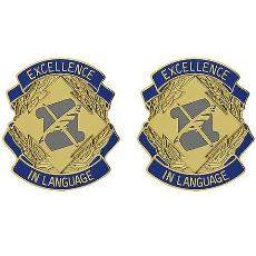 Army Military Intelligence Unit Crest