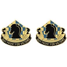 Army Military Intelligence Unit Crest