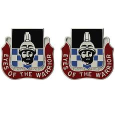 Army Military Intelligence Unit Crest