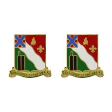 Army Military Police Unit Crest