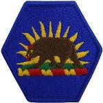 National Guard Military Ribbons