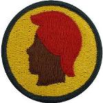 National Guard Military Ribbons