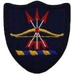 National Guard Military Ribbons