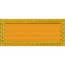 New Mexico National Guard Military Ribbons