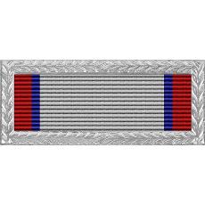 North Carolina National Guard Military Ribbons