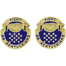 Army National Guard unit crest