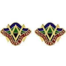 Army National Guard unit crest