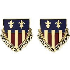 US Army Quartermaster Unit Crest