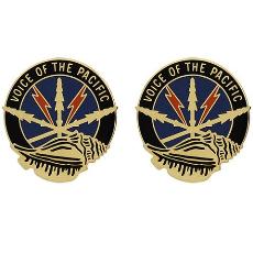 US Army Signal Unit Crest