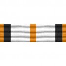 Rhode Island National Guard Military Ribbons
